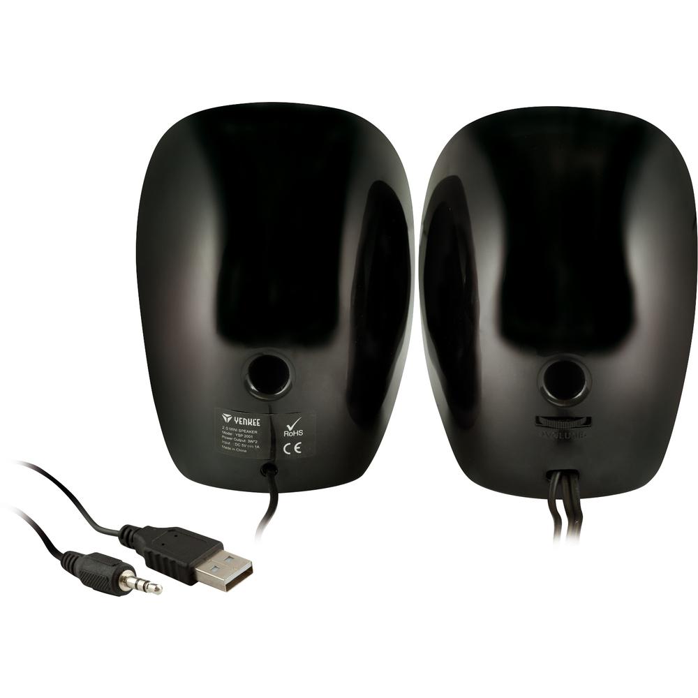 Reproduktory YENKEE YSP 2001BK černá-červená | kak.cz